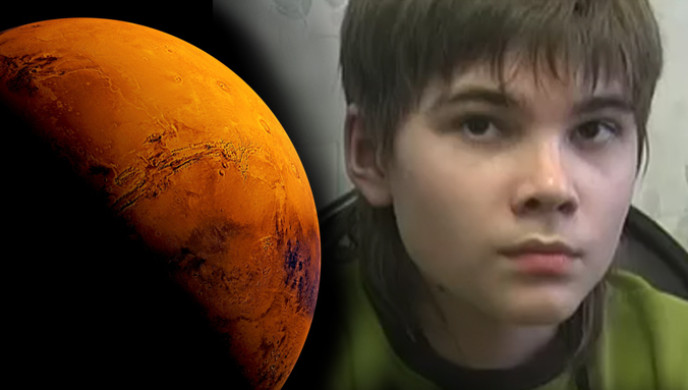 Is This Kid from Mars? Scientists Might Agree that He is... | Gadgetheory